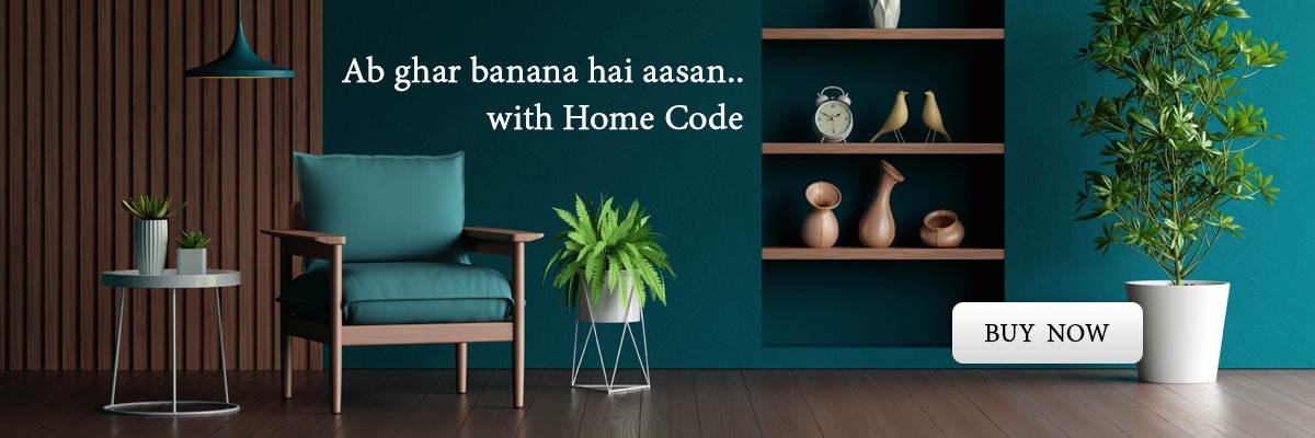 Home Code | AB GHAR BANANA, HAI EASY